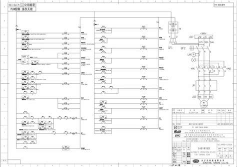 Wcl M980 112000a3 3 Pdf