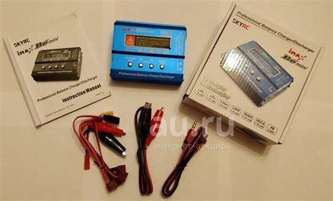 Оригинальное зарядное устройство iMax B6 mini — купить в Красноярске ...
