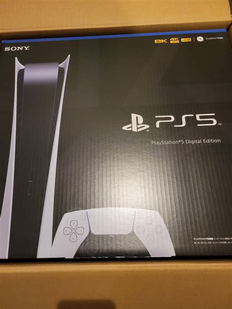 デジタルエ Plantation Ps5 本体の通販 By もりまちゃs Shop｜プランテーションならラクマ ★新品