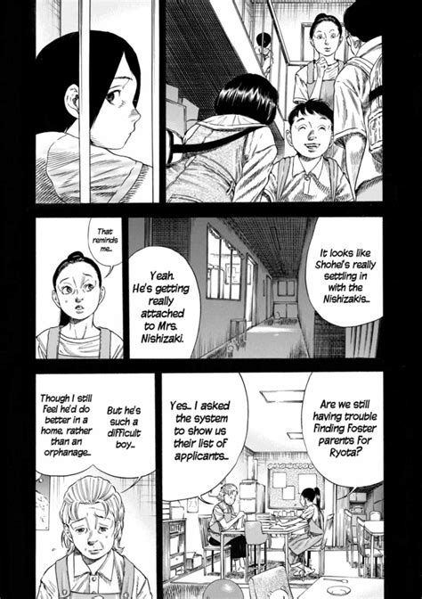 Mother Parasite Chapter 33 Mother Parasite Chapter 33 Page 1 Read