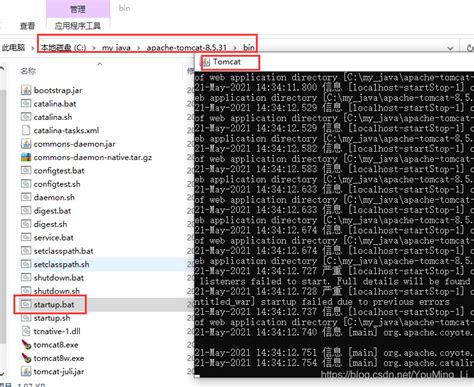 Idea报错：there Is No Configuredrunning Web Servers Found Please Run