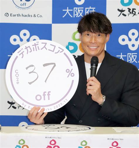 阪神・糸井嘉男saが日本一達成で「道頓堀に飛び込もうかと冗談です、一番ダメ」 スポーツ報知