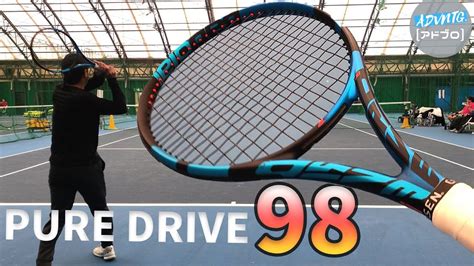 【圧倒的火力】バボラ・ピュアドライブ98をインプレ！babolat Pure Drive98 2023 Youtube
