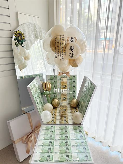 대전풍선 💜하이유니벌룬💜 대전용돈풍선 풍선꽃다발 응원봉 감사장 화동풍선 첫돌풍선 백일풍선 프로포즈로 주문주신 고객님🩵 준비하는동안 같이 두근두근했어요😊 이벤트 잘하셨다고