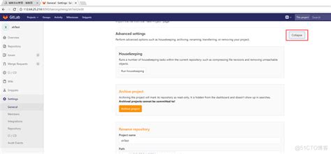 4、gitlab 创建、删除、修改项目wx6365359ebeee5的技术博客51cto博客