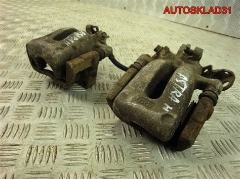 Суппорт тормозной задний на Опель Астра Аш 04-05г. - Авторазборка ...