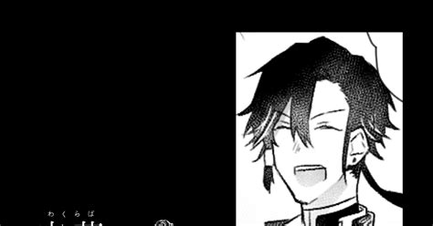 病葉】 【病葉】溌剌【献花祭】 98＊ﾌﾟﾛﾌ必読のマンガ 【病葉】交流 【病葉】献花祭 Pixiv