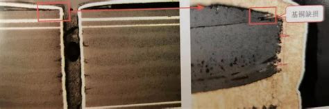 PCB爆板分层原因分析 PCB设计技术 深圳市博锐电路科技有限公司