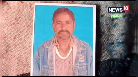 छोटे भाई ने मामूली बात पर कुल्हाड़ी से वार कर की बड़े भाई की हत्या