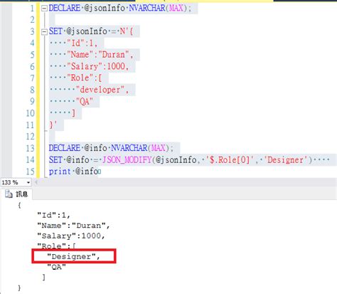 Database Sql Server Sql Server 2016 新語法 Isjson 、 Jsonmodify 與 Openjson