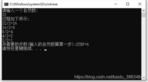 递归算法实例(c)c语言递归法求解鸭子数量 Csdn博客 递归算法实例(c)c语言递归法求解鸭子数量 Csdn博客