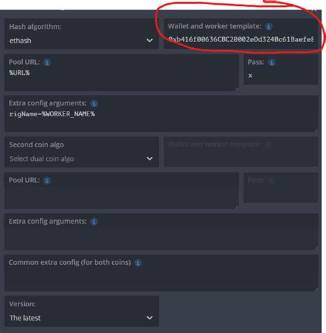 Nanopool Xmr