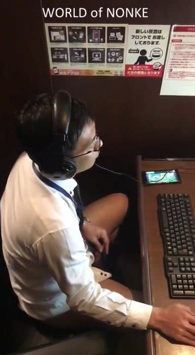 Nonke Japanese Suit Spy Cam Thisvid Com