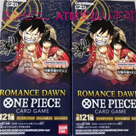 45％割引ブラック系【オープニングセール】 【新品未開封】one Pieceカードゲームromance Dawn カード コミック アニメ