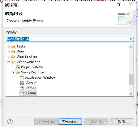 阶梯型水费的收取java求阶级水费 Csdn博客