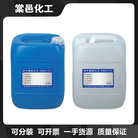 禾大p135乳化剂 Peg P30聚乙二醇 二聚羟基硬酯酸酯