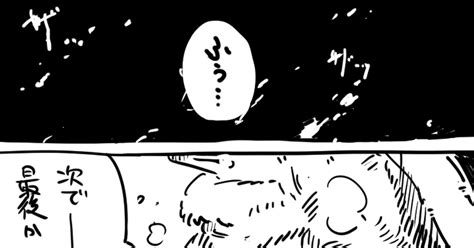 落書き 【落書き】少女とクリスマス びばのマンガ 漫画 クリスマス メリークリスマス Pixiv