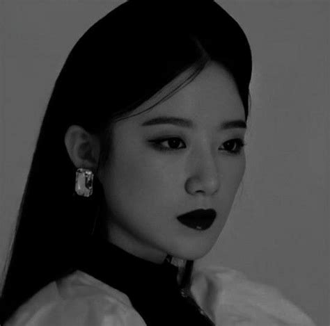 Shuhua