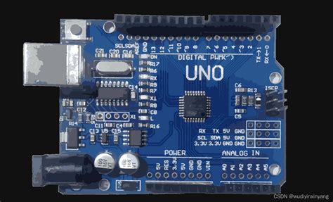 Arduino Csdn