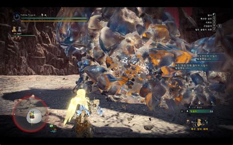 몬스터 헌터 와일즈 인벤 속성 헤보 용문 5셋드래곤 4셋 비교 몬스터 헌터 인벤 자유 게시판