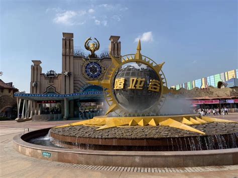 嬉戏谷图片 动漫 全景 第18页 大山谷图库