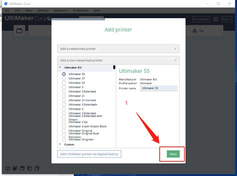 Cura Does Not Work Properly After Installation · Issue 15708