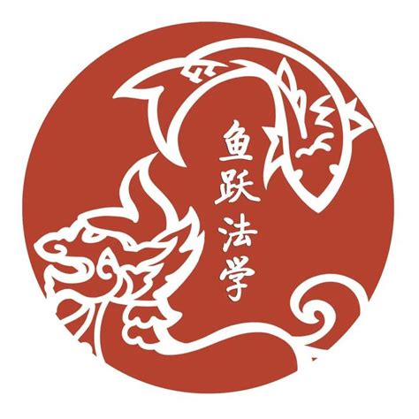 中南财民商法学硕上岸贴丨在民法慈母般的眼神中，每个人就是整个国家 知乎
