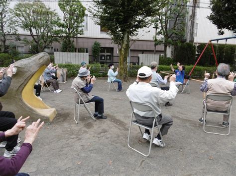 公園体操 高齢者あんしん相談センター大横