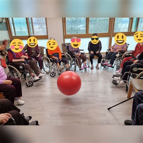 짐 볼 굴리기 갤러리 보람요양원