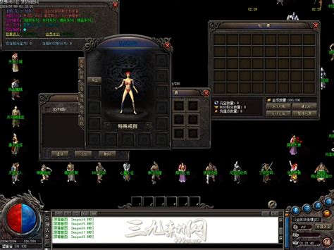 传奇ui界面 Gom引擎传奇界面 三职业 沉默经典复古ui界面 Ui026 淘宝网 花瓣网