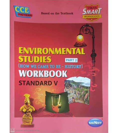 Navneet Vikas Smart Environmental Studies Part 2 History Workbook Std 5