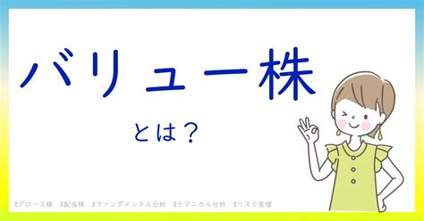 マーケットセグメンテーションとは！？今さら聞けない初心者がしっておくべきポイントをわかりやすく解説