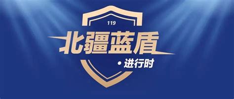 北疆蓝盾丨包头市消防救援支队多点发力做好全市疫情期间火灾防控工作 宣传 指导 检查