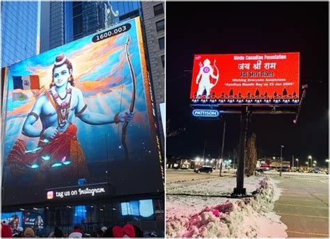 Echoes Of Ram Around The World Know How World Is Embracing Ram Mandir