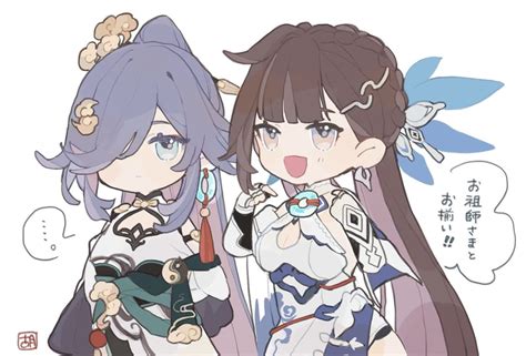 Fu Hua Fu Hua Li Sushang And Li Sushang Honkai And 1 More Drawn By