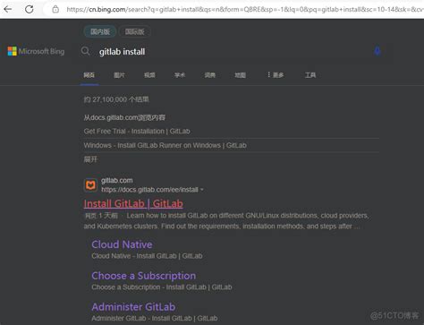 Windows Gitlab安装及配置教程mob6454cc78d412的技术博客51cto博客