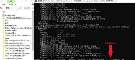 通过ffmpeg将mkv文件转化mp4格式 青丝·旅人 博客园