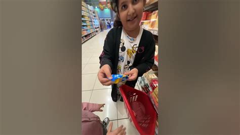 😂🤣 اكسبلور ترندالسعوديه السعودية ترند اكسبلور كومنت لايك Youtube