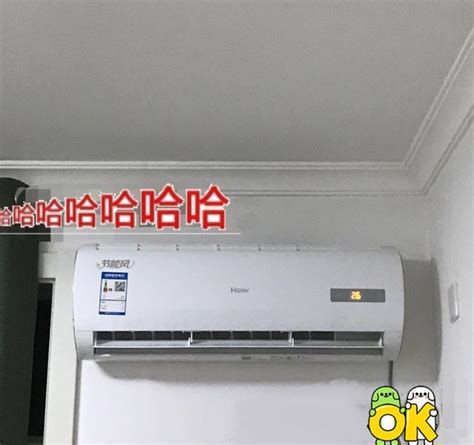 海尔单冷空调999元室内小空调小一匹单冷空调第20页大山谷图库