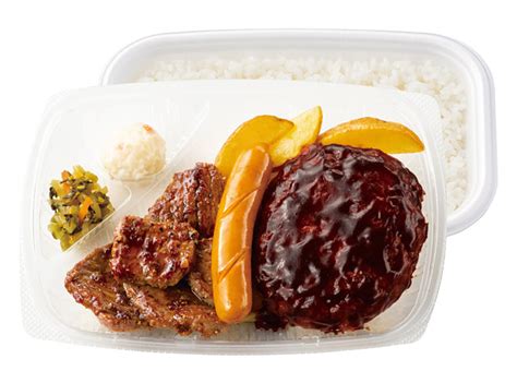 福岡のニュース On Twitter ほっともっと「冬の洋食フェア」第2弾、人気おかずの豪華コラボ！スペシャルな洋食メニュー2品発売へ →