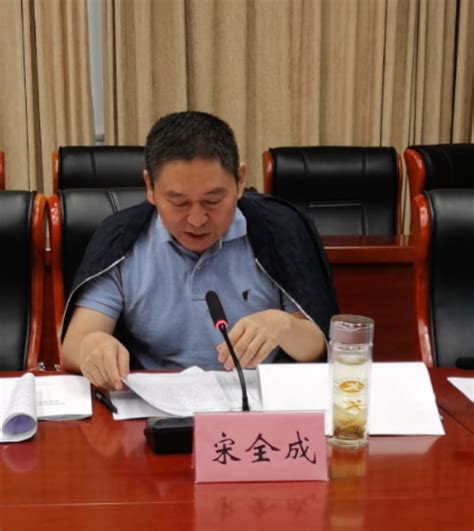 宋全成参加济南国际医学中心园区道路命名专家论证会 中国国际移民研究网 山东大学移民研究所