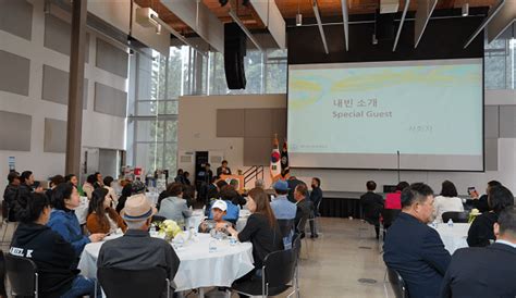제22회 뉴욕 미주 한인 체육대회 워싱턴주 대표 선수 발대식 And 후원의 밤 개최 Wowseattle Seattle Kcr