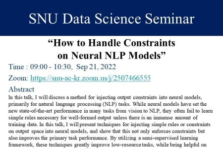 Graduate Babe Of Data Science SNU Data Science Seminar How To Handle Constraints On NLP