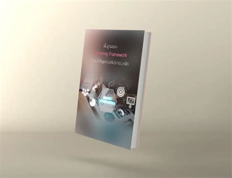 Fundamentals Of Marketing Framework Importance And Key Elements