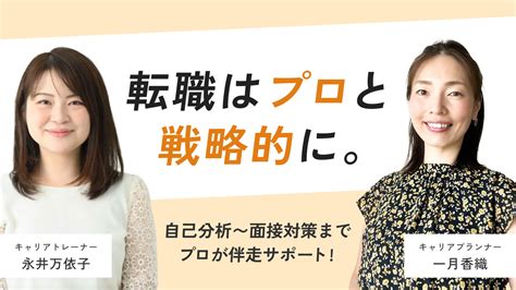 仕事を辞めたいと思ったら読むべき完全ガイド：理由、対処法、次の一歩へ