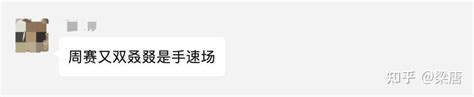 leetcode周赛305，两千人通过第四题，手速场太可怕…… 知乎