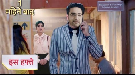 य रशत कय कहलत ह YouTube