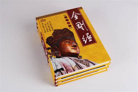 佛教三经金刚经坛经圆觉经佛家经典经文禅宗佛学修养书籍正版结缘 虎窝淘