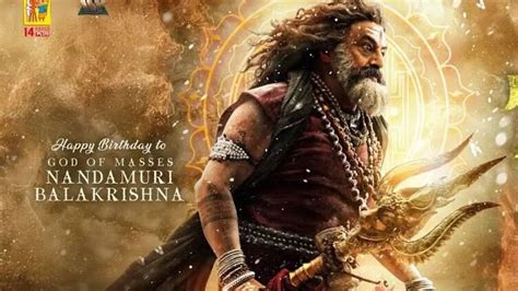 సీనియర్ హీరోల్లో బాలయ్యే నెం 1 చిరంజీవి రికార్డును బ్రేక్ చేసిన