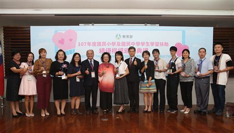 學習扶助績優 15校上榜 10教師啟發學生潛能、自主學習 獲選教學典範 中華日報中華新聞雲